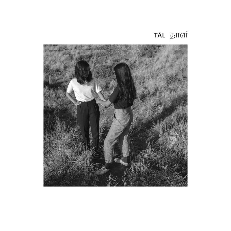 Music - Tāl: Tāl EP - NZ Musician